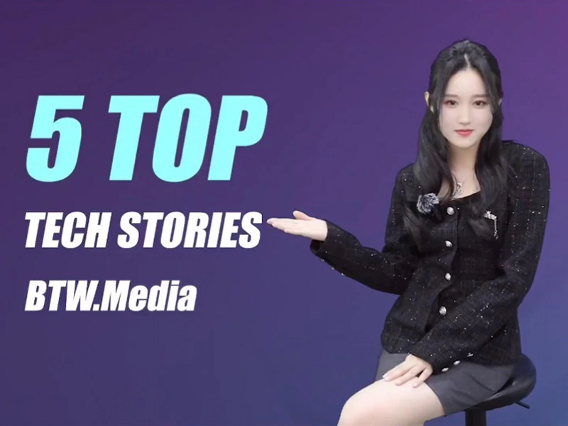 5 top tech stories this week: December 7, 2023 - Blue Tech Wave Media