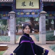 Who is Cai Haoyu? The visionary behind miHoYo’s gaming empire